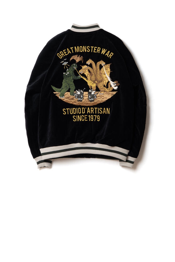 DENIMIO | GZ-013 GODZILLA GREAT MONSTER WAR Souvenir Jacket