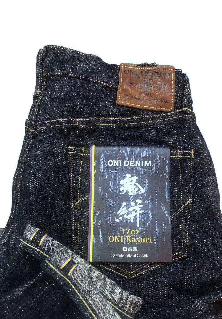 Oni Denim