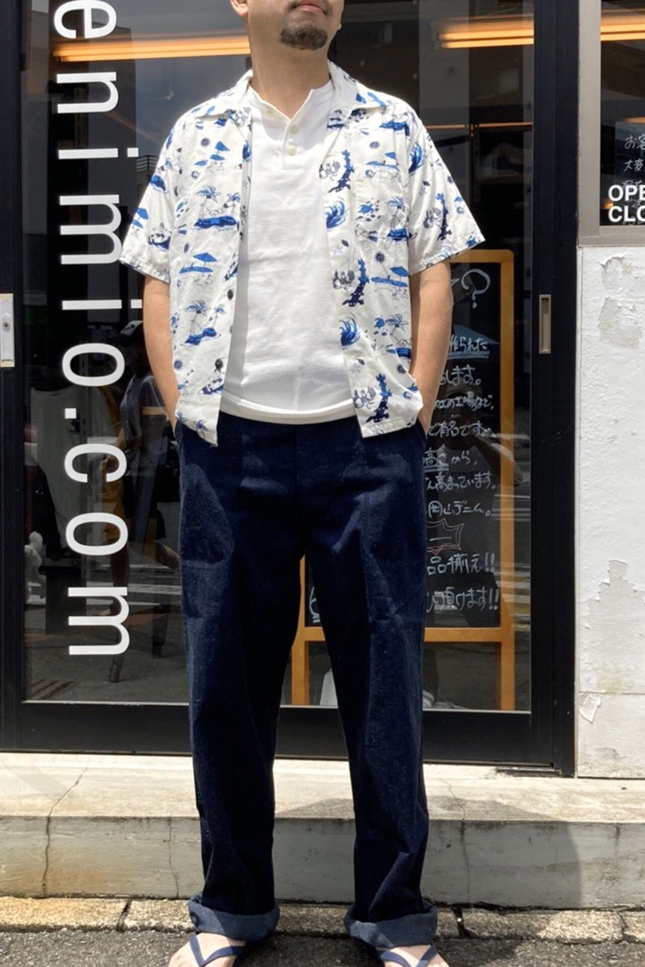 TCB jeans | Seamens Trousers / Deck Pants
