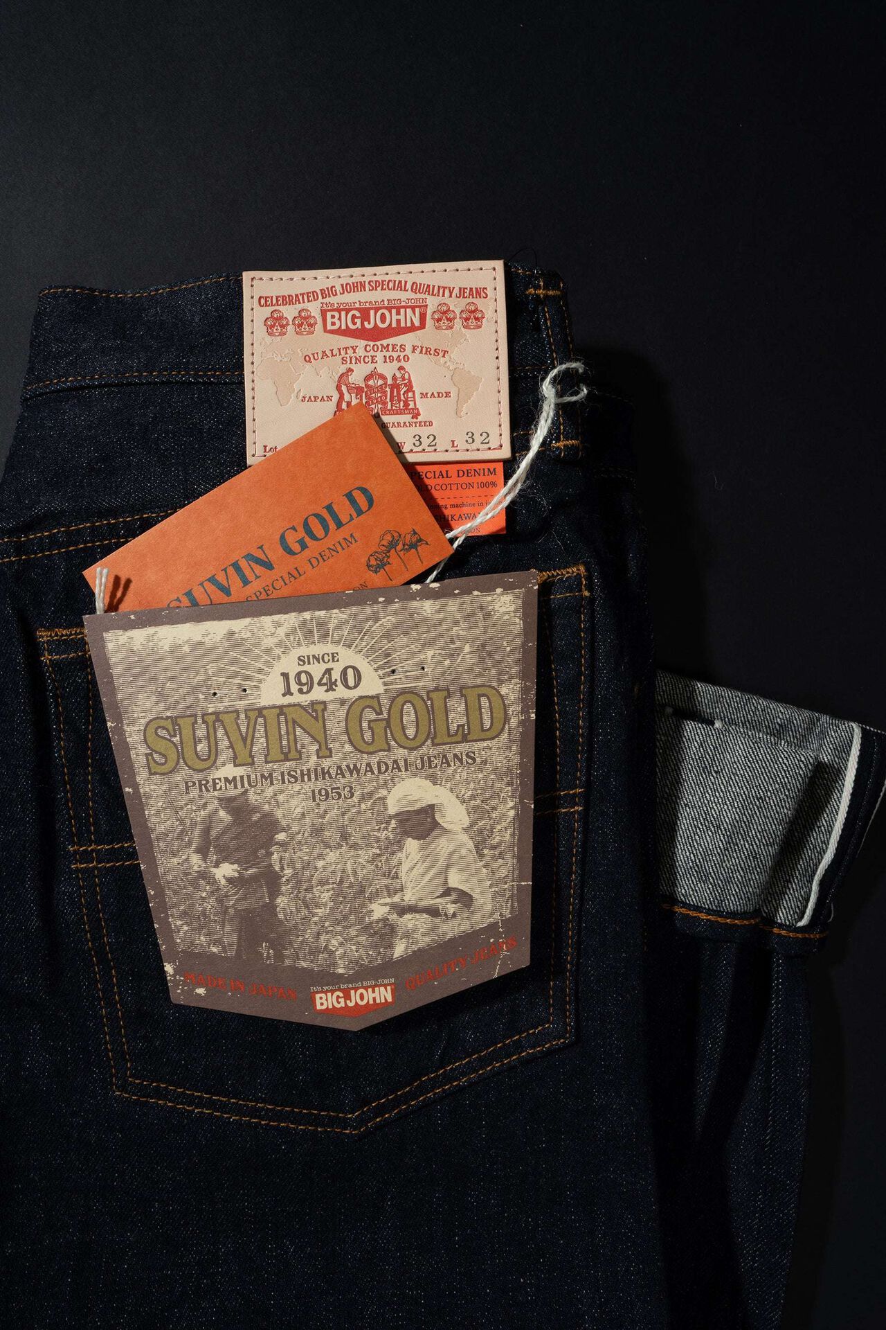 DENIMIO | S1956WS 14oz SUVIN GOLD ISHIKAWADAI TAPERED