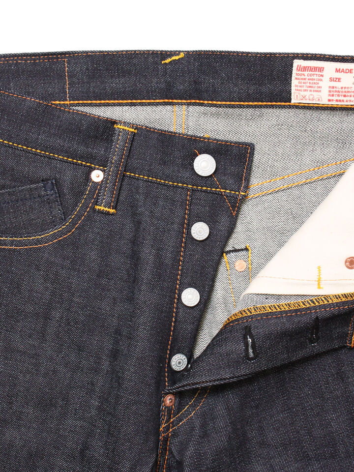 EVISU EGD2000MT001 NO.2 #2000T JEANS