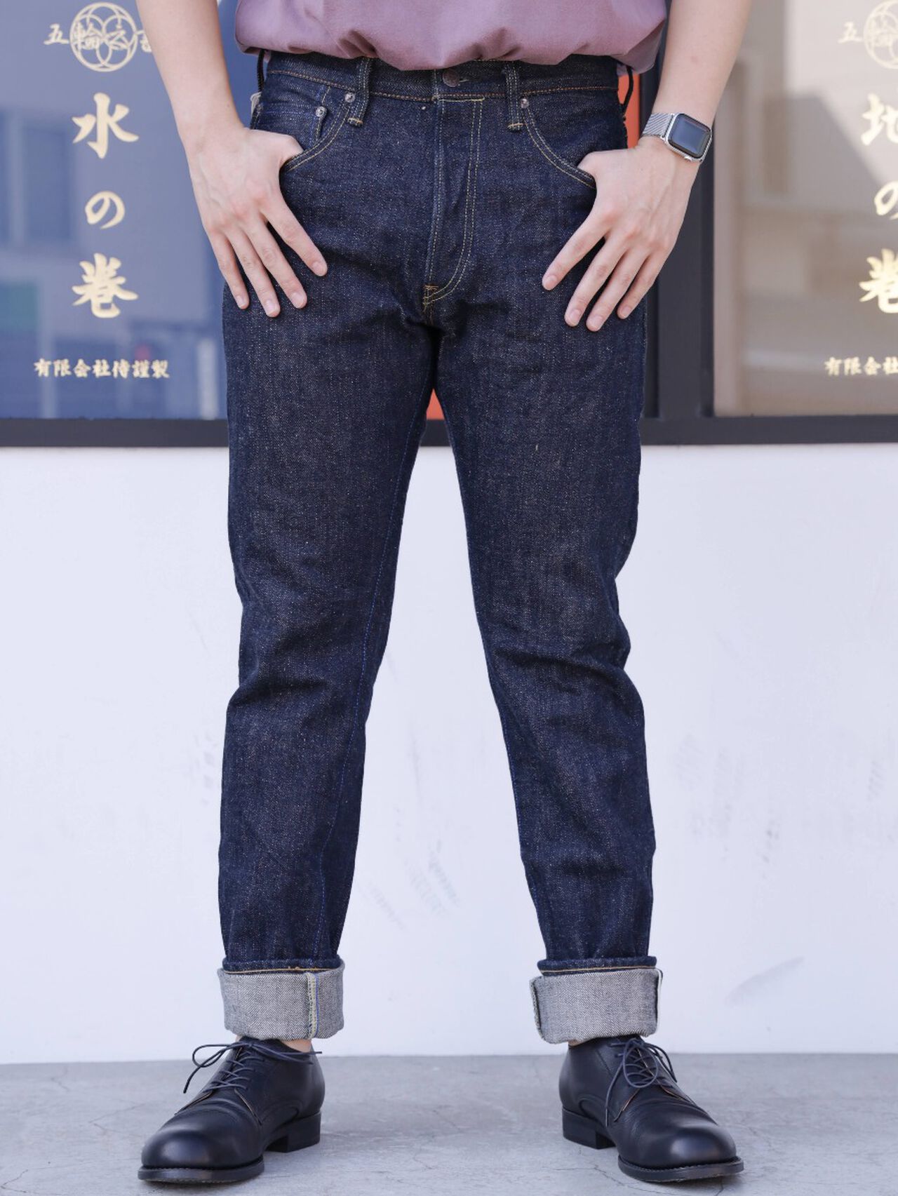 Tanuki | EHT 18oz 'Earth' High Tapered