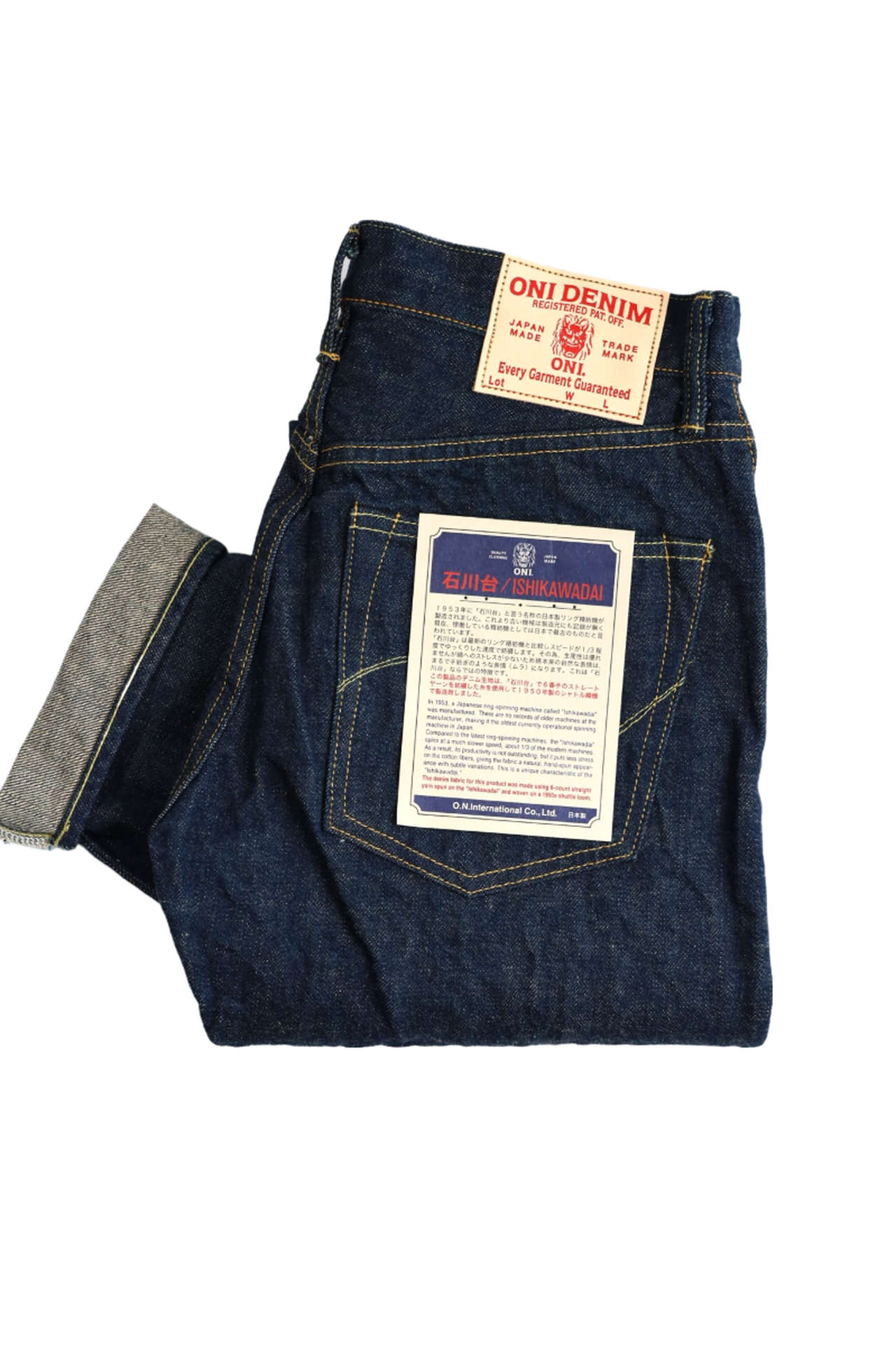 ONI-246-Ishikawadai 15oz Ishikawa-dai Denim Neat Straight