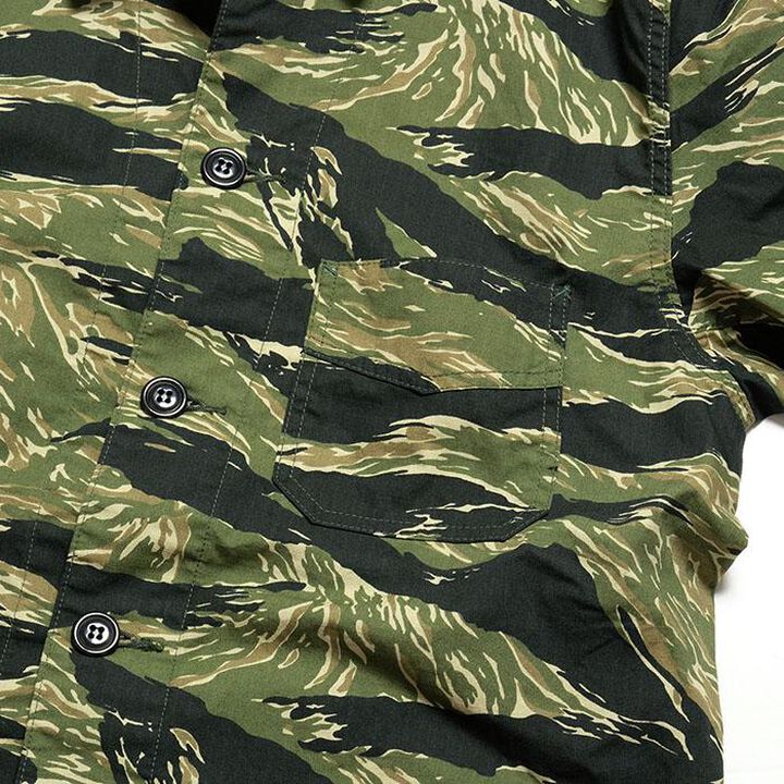 BP14906 French Cover All 'Tiger Camo'