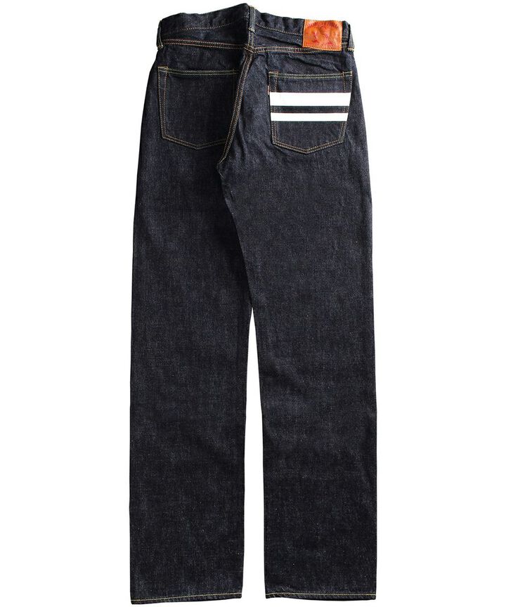 Going to Battle Label 1005SP 15.7oz Middle straight